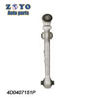China OEM Standards Suspension Parts Aluminium Upper Control Arm for Audi A6 A4 B5 1996-2009 for sale