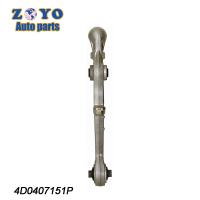 China OEM Standards Suspension Parts Aluminium Upper Control Arm for Audi A6 A4 B5 1996-2009 for sale