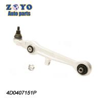 China OEM Standards Suspension Parts Aluminium Upper Control Arm for Audi A6 A4 B5 1996-2009 for sale