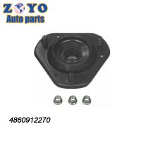 China 4860912191 Strut Mount for Toyota Corolla 1997-2002 using SPHC RUBBER construction for sale