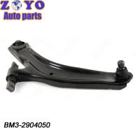 China 40 Cr Ball Joint Lower Control Arm Perfect Replacement for Dongfeng Motor Jingyi S50 for sale