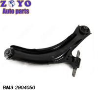 China 40 Cr Ball Joint Lower Control Arm Perfect Replacement for Dongfeng Motor Jingyi S50 for sale