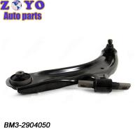 China 40 Cr Ball Joint Lower Control Arm Perfect Replacement for Dongfeng Motor Jingyi S50 for sale