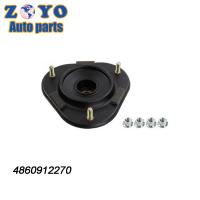 China 4860912191 Strut Mount for Toyota Corolla 1997-2002 using SPHC RUBBER construction for sale