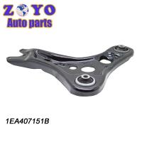 China 1EA407151B Electric Automobile Suspension Lower Control Arm For VW ID.4 2021 for sale