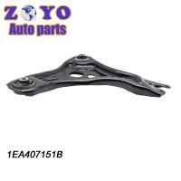 China 1EA407151B Electric Automobile Suspension Lower Control Arm For VW ID.4 2021 for sale