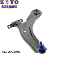 China Replace/Repair Lower Control Arm B12-2904050 for Dongfeng DFM sX5 OE NO. B12-2904050 for sale