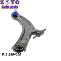 China Replace/Repair Lower Control Arm B12-2904050 for Dongfeng DFM sX5 OE NO. B12-2904050 for sale