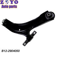 China Replace/Repair Lower Control Arm B12-2904050 for Dongfeng DFM sX5 OE NO. B12-2904050 for sale