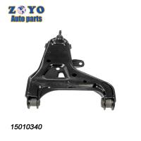 China Car Model For Chevrolet Blazer S10 Front Lower Control Arm Reference NO. S062117 2005 for sale