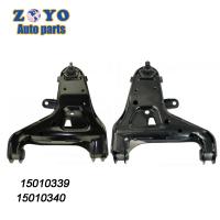 China Car Model For Chevrolet Blazer S10 Front Lower Control Arm Reference NO. S062117 2005 for sale