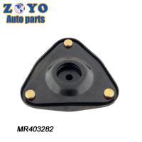 China Mitsubishi Lancer 2000-2013 Suspension Parts Rubber Strut Engine Mount with E-Coating for sale