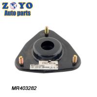 China Mitsubishi Lancer 2000-2013 Suspension Parts Rubber Strut Engine Mount with E-Coating for sale