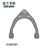 China Nature Rubber Bushing Front Upper Control Arm for Audi Q7 Porsche Cayenne 2002-2015 for sale