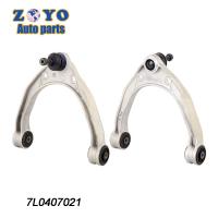 China 2006 Audi Q7 Front Suspension Adjustable Lower Arm with Zinc Plating and OEM Standard for sale