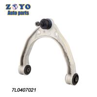 China Nature Rubber Bushing Front Upper Control Arm for Audi Q7 Porsche Cayenne 2002-2015 for sale