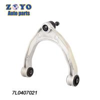 China Nature Rubber Bushing Front Upper Control Arm for Audi Q7 Porsche Cayenne 2002-2015 for sale