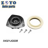 China Car Engine Parts Rubber Mountings For Nissan X-Trai 2013 E-Coating K160235 Aftermarket for sale