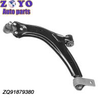 China DFAM Car Fitment ZQ91879380 Lower Control Arm for Aeolus S30/H30 Suspension Parts for sale