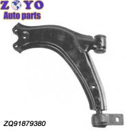 China DFAM Car Fitment ZQ91879380 Lower Control Arm for Aeolus S30/H30 Suspension Parts for sale