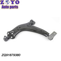 China DFAM Car Fitment ZQ91879380 Lower Control Arm for Aeolus S30/H30 Suspension Parts for sale