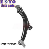 China DFAM Car Fitment ZQ91879380 Lower Control Arm for Aeolus S30/H30 Suspension Parts for sale