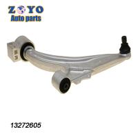 China Front Suspension Parts Lower Control Arm For Chevrolet Cruze/Buick Verano 35044-01 for sale