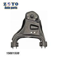 China Suspension Control Arm Replacement for Chevrolet Blazer 2004 Exceptional Performance for sale