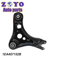 China SPHC STEEL Lower Control Arms for VW ID.4 OE NO. 1EA407152B Product Front Right Lower for sale