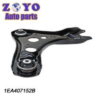 China SPHC STEEL Lower Control Arms for VW ID.4 OE NO. 1EA407152B Product Front Right Lower for sale
