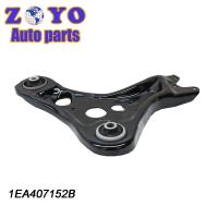 China SPHC STEEL Lower Control Arms for VW ID.4 OE NO. 1EA407152B Product Front Right Lower for sale