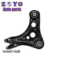 China SPHC STEEL Lower Control Arms for VW ID.4 OE NO. 1EA407152B Product Front Right Lower for sale