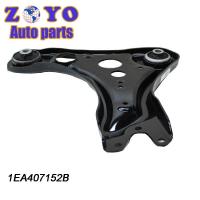 China SPHC STEEL Lower Control Arms for VW ID.4 OE NO. 1EA407152B Product Front Right Lower for sale