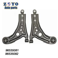 China Auto Parts for Chevrolet Aveo 2003-2011 Front Suspension Control Arm AVEO Saloon T200 for sale