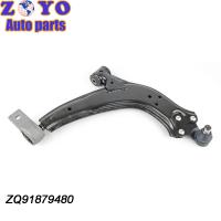 China 40 Cr Ball Joint Nature Rubber Bushing Front Control Arms for DFSK Aeolus S30/H30 Car for sale