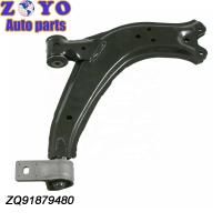 China 40 Cr Ball Joint Nature Rubber Bushing Front Control Arms for DFSK Aeolus S30/H30 Car for sale