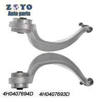 China Aluminium Lower Control Arm for Audi A8 11-14 Position Lower FOR 4H0407693D 4H0407694D for sale