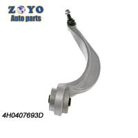 China Aluminium Lower Control Arm for Audi A8 11-14 Position Lower FOR 4H0407693D 4H0407694D for sale