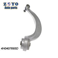 China Aluminium Lower Control Arm for Audi A8 11-14 Position Lower FOR 4H0407693D 4H0407694D for sale