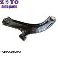 China Replace/Repair Lower Control Arm for Nissan Juke F15 Leaf 54500-EW000 Year 2010- for sale