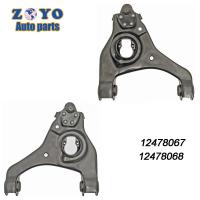 China Front Lower Control Arm for GMC SIERRA Silverado 1997-2007 Mevotech No. MS20348 MS20349 for sale