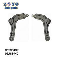 China Front Lower Control Arm for Daewoo Nubira 1999 RK620818 RK620819 Suspension Parts for sale