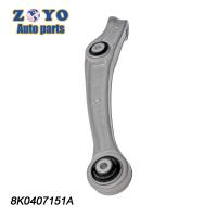 China Upgrade Your Audi A4 B8 A5 2008-2012 with Front Lower Control Arm 8K0407151A RK641964 for sale