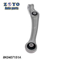 China Upgrade Your Audi A4 B8 A5 2008-2012 with Front Lower Control Arm 8K0407151A RK641964 for sale