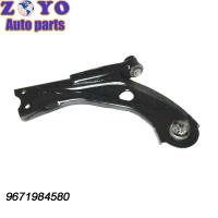 China 9671984580 9671984680 Df Front Lower Control Arm for Dongfeng DFAM Aeolus E70 Year - for sale