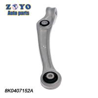 China Upgrade Your Audi A4 B8 A5 2008-2012 with Front Lower Control Arm 8K0407151A RK641964 for sale