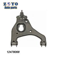 China RK620265 40 Cr Ball Joint Lower Control Arm for Chevrolet Silverado Suspension System for sale
