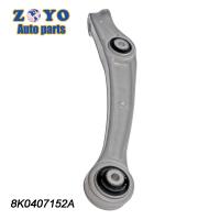China Upgrade Your Audi A4 B8 A5 2008-2012 with Front Lower Control Arm 8K0407151A RK641964 for sale