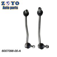 China Stabilizer Link for Tesla MODEL S Left Right Car Parts 6007098-00 for sale