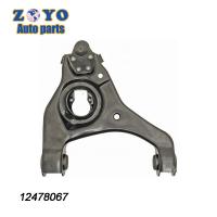China RK620265 40 Cr Ball Joint Lower Control Arm for Chevrolet Silverado Suspension System for sale